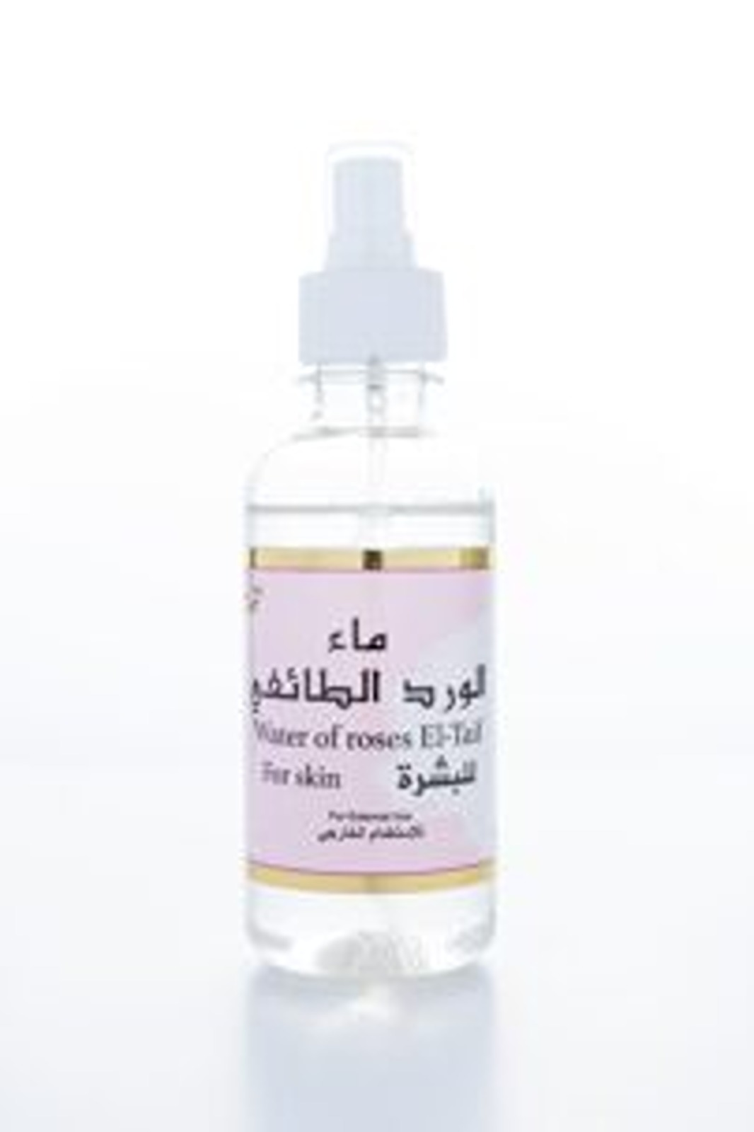 Taif rose water for the skin – Dos-Ksa